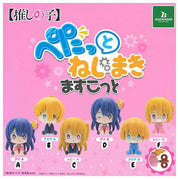 Oshi no Ko - Petatto Nejimaki Mini Figure Capsule 50mm (BUSHIROAD ...