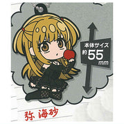 Death Note - Character Rubber Keychains (TAKARA TOMY ARTS) – TokyoToys